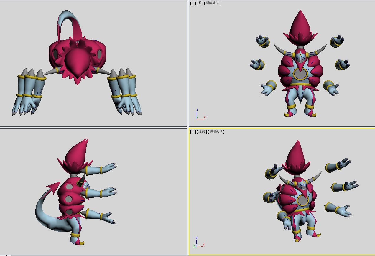 Pre-order Hoopa Unbound Large Crystal Pokeball