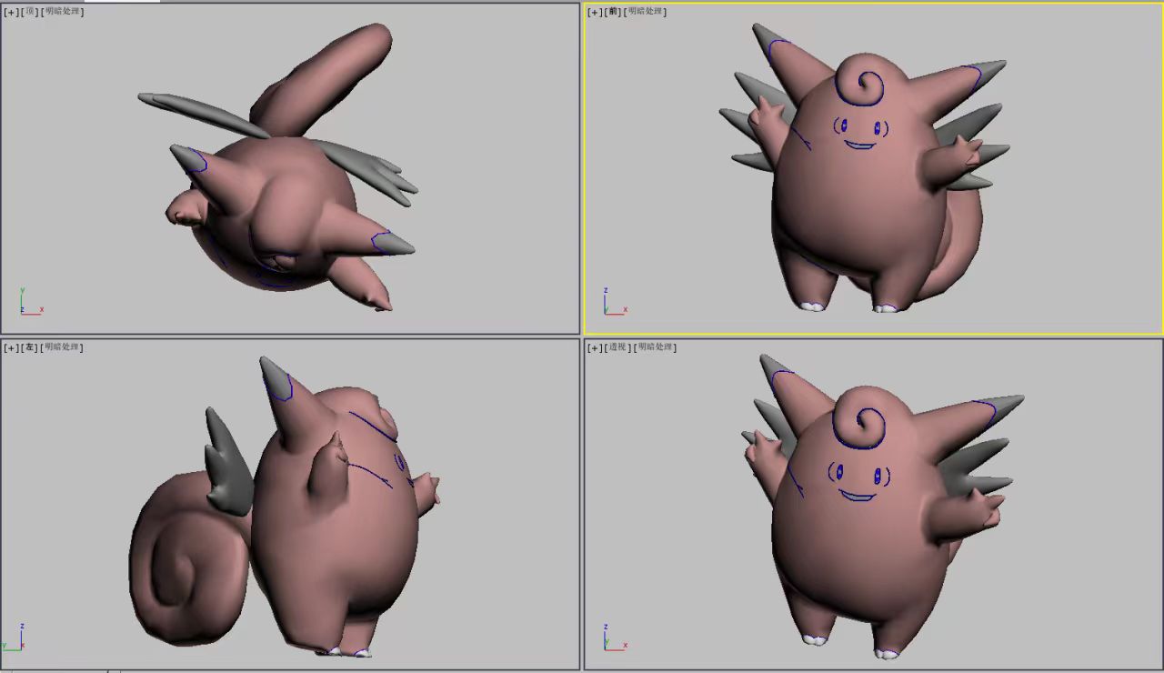 Pre-order Clefable Large Crystal Pokeball