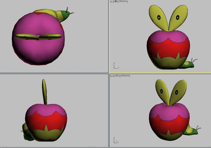 Pre-order Applin Large Crystal Pokeball